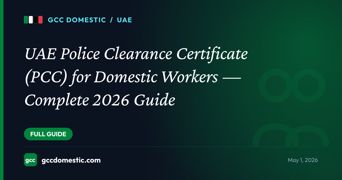 UAE Police Clearance for Domestic Workers 2026 — MOHRE...