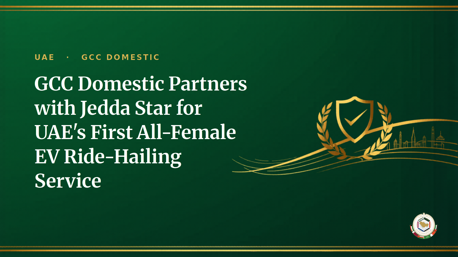 GCC Domestic × Jedda Star: First All-Female EV...